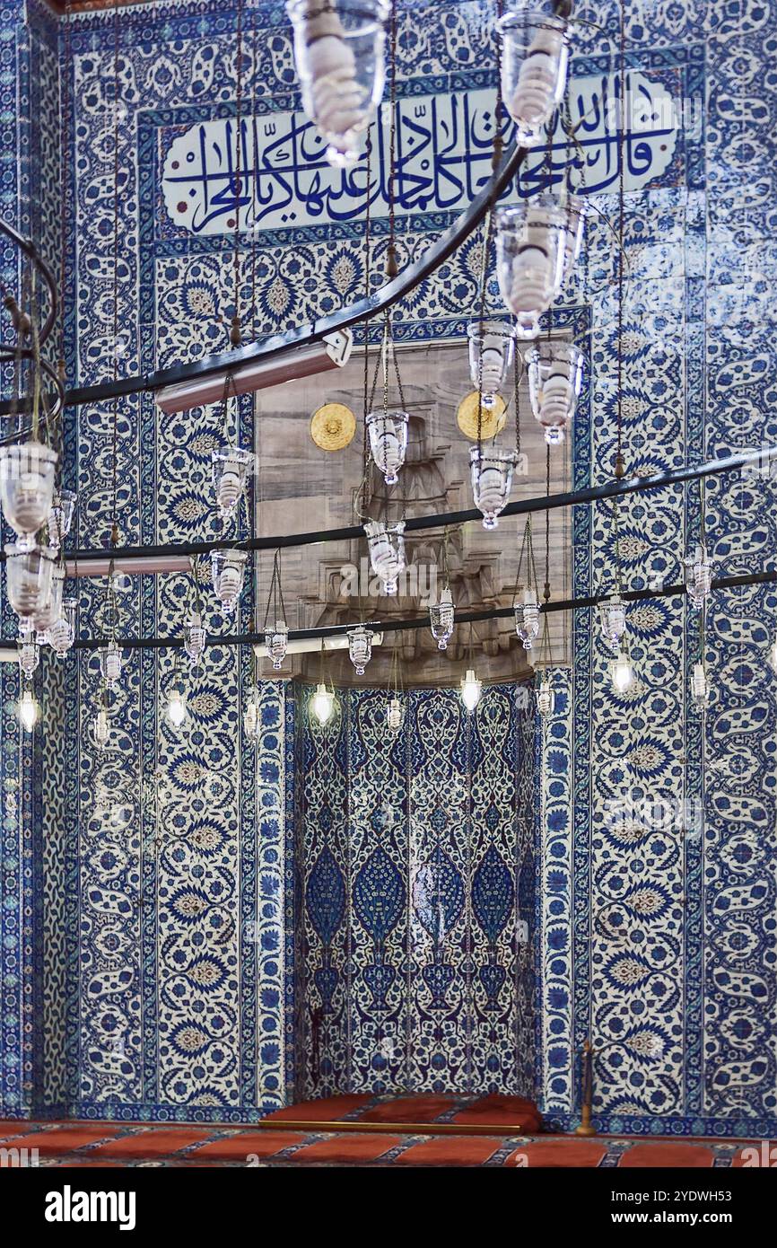 Mihrab decor hi-res stock photography and images - Alamy