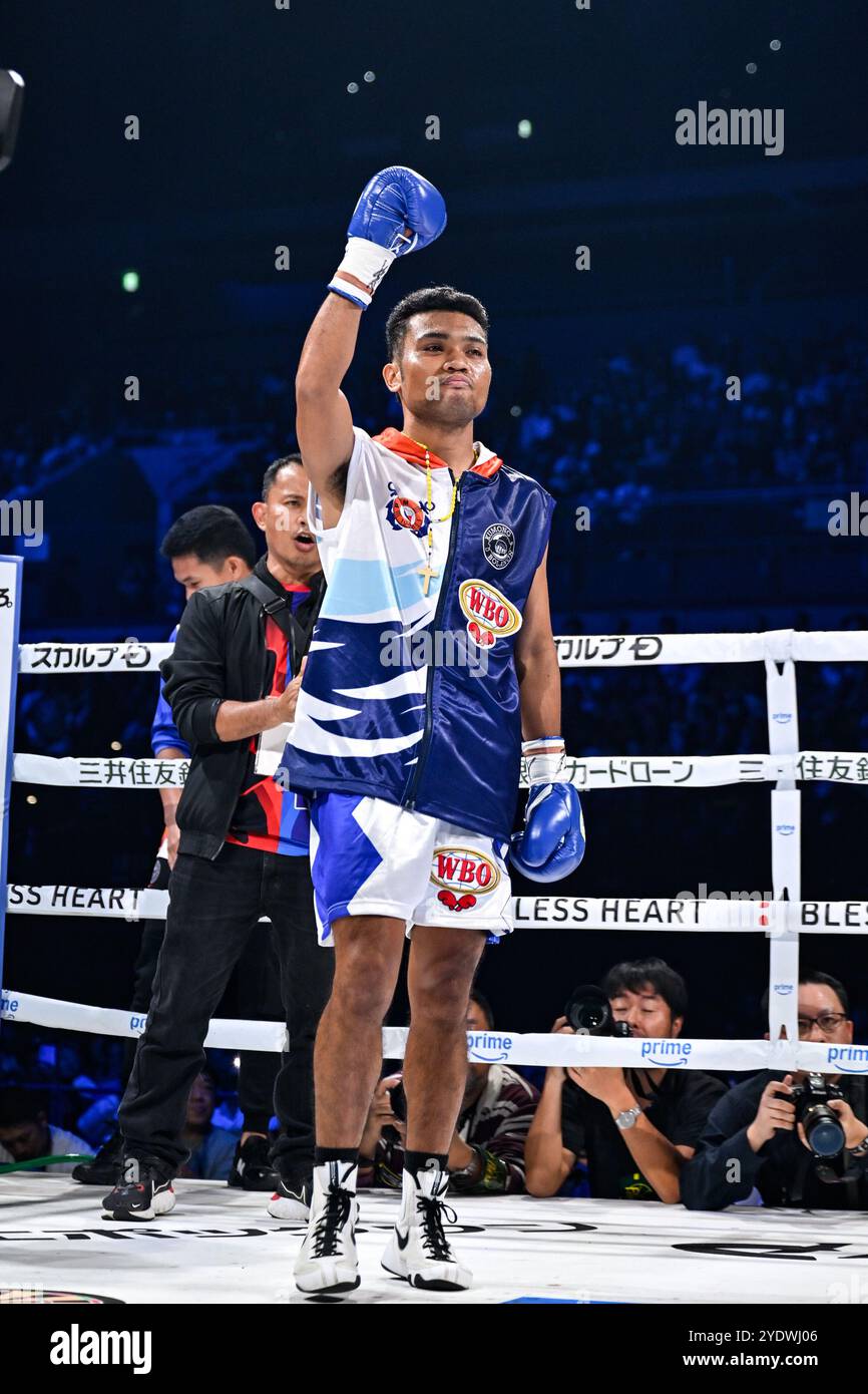 Tokyo, Japan. 14th Oct, 2024. Philippines' Gerwin Asilo enters the ring before the vacant WBO ...