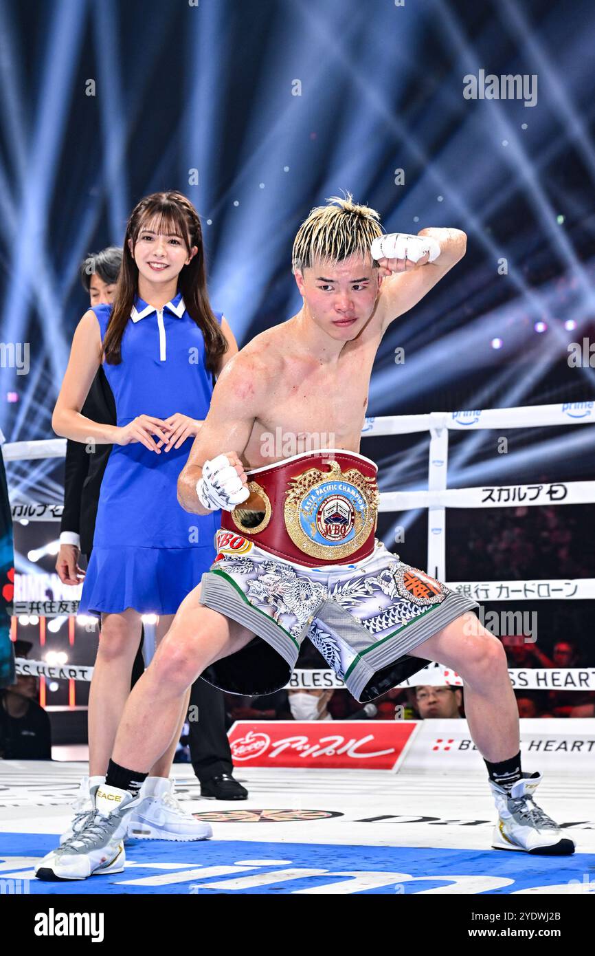 Tokyo, Japan. 14th Oct, 2024. Japan's Tenshin Nasukawa poses with his ...