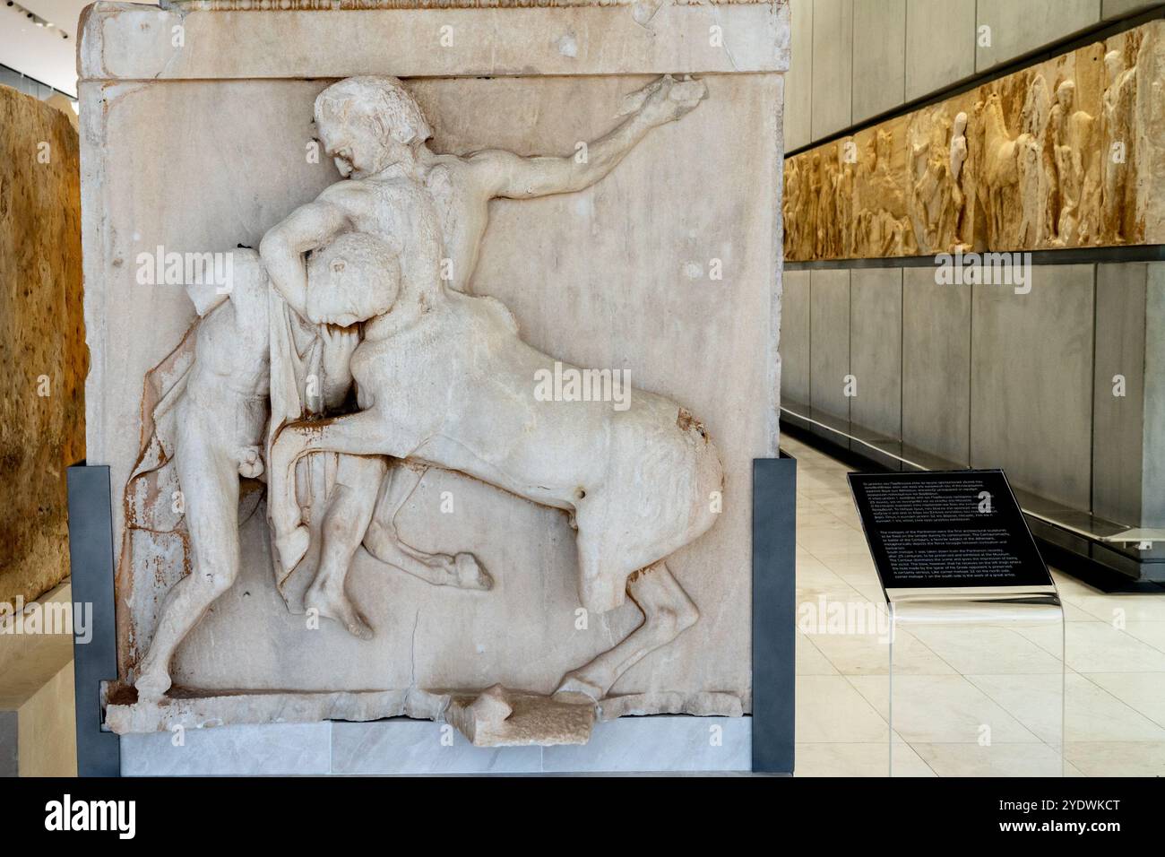 A Centaur grips a Lapith by the neck as he tries to hit him with a branch. The marble sculpture ...