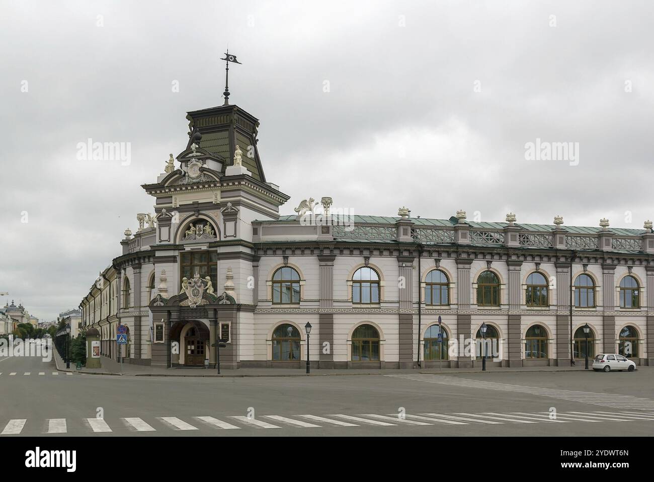 National museum of the republic of tatarstan hi-res stock photography ...