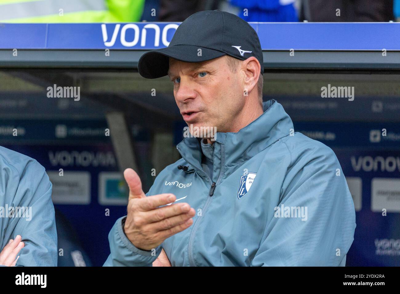 sports, football, Bundesliga, 2024/2025, VfL Bochum vs. FC Bayern ...