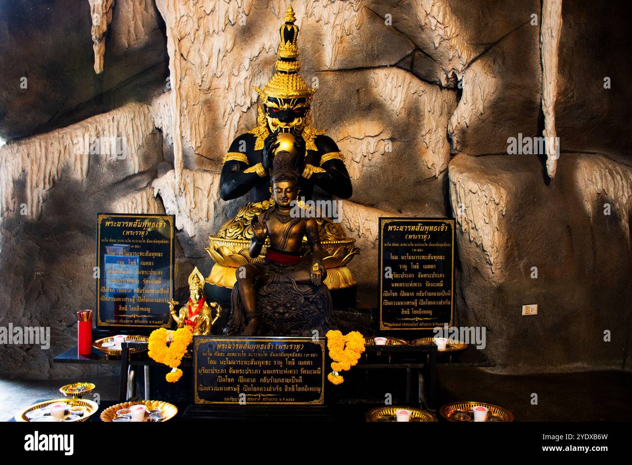 Ancient rahu titan deity demon lunar eclipse statue for thai people ...