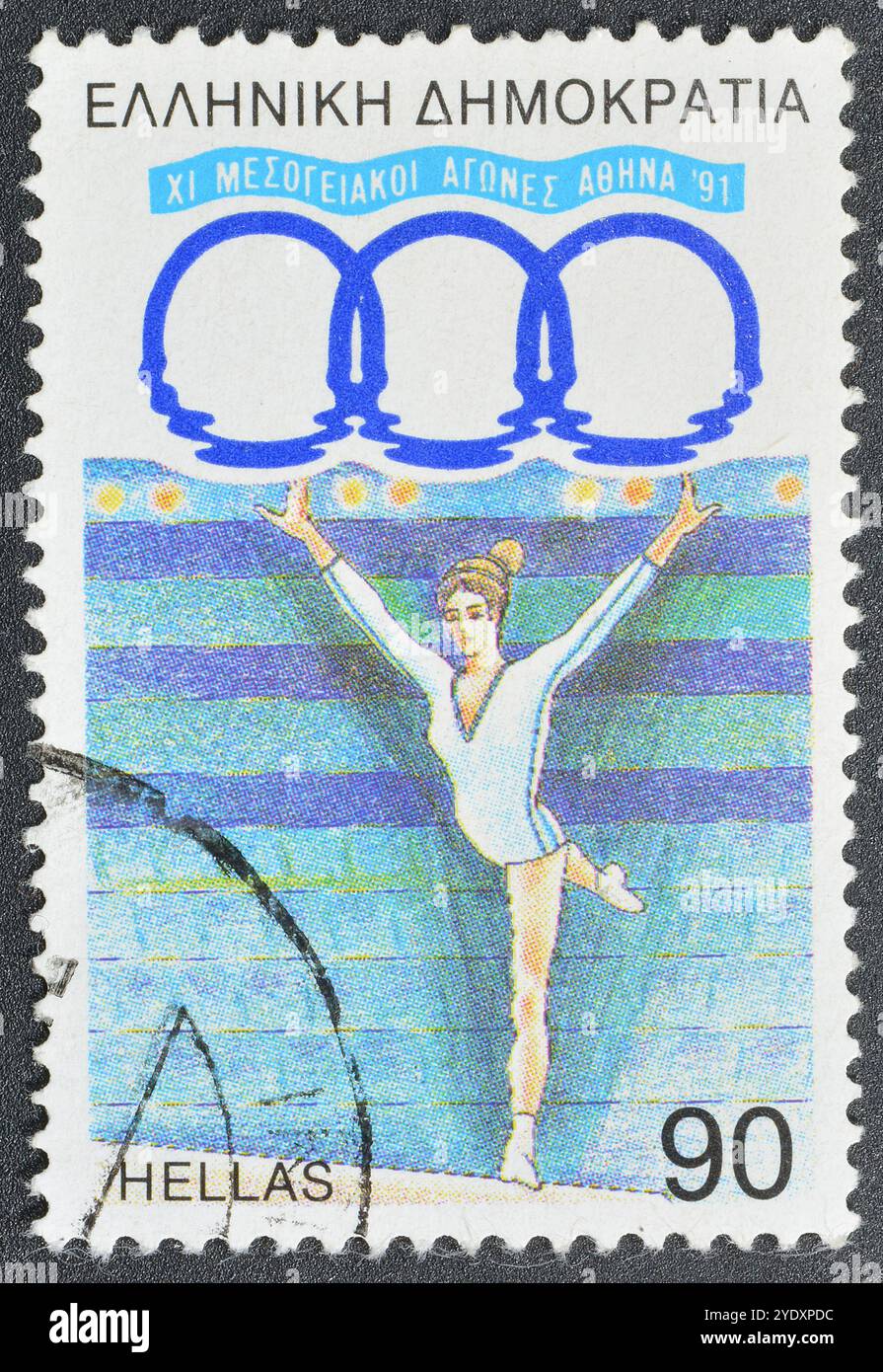 Cancelled postage stamp printed by Greece, that shows Gymnastics, 11th ...