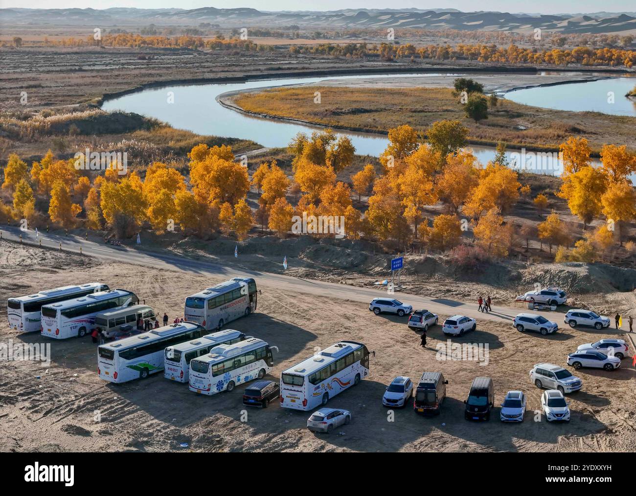 Urumqi. 26th Oct, 2024. An aerial drone photo taken on Oct. 26, 2024 ...