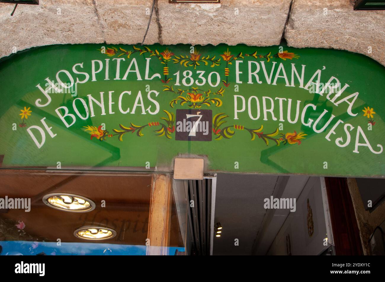 The sign of the Hospital de Bonecas, dolls' hospital, Lisbon, Portugal ...