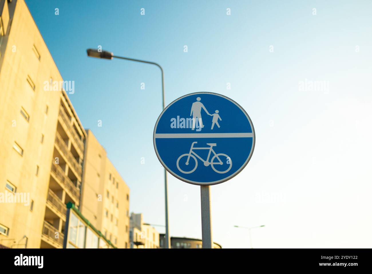Shared route for use by pedal cycles and pedestrians only metal sign on ...