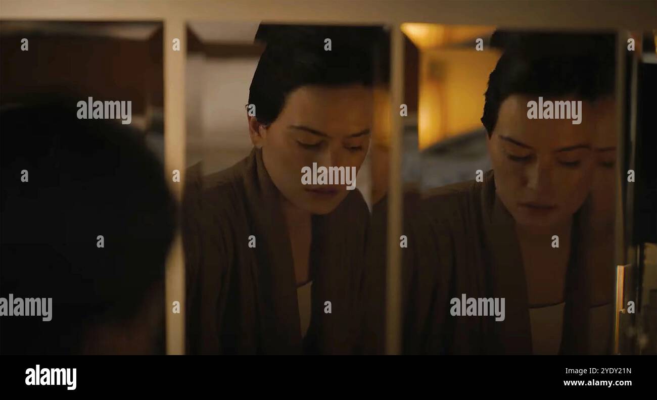 MAGPIE - FILM STILLS. 2024 . UK/USA. Daisy Ridley in Magpie - (c ...