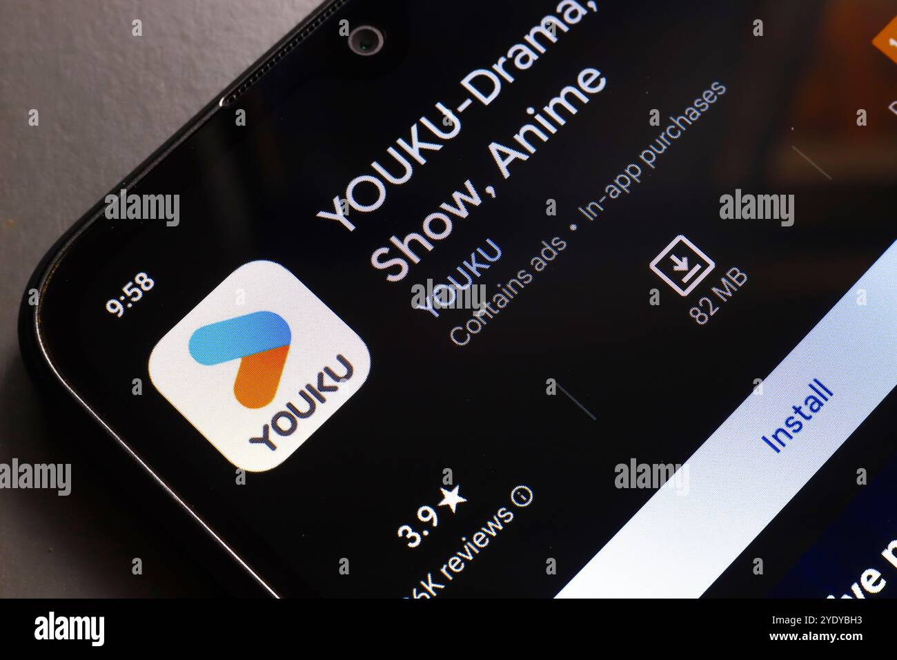App youku logo hi-res stock photography and images - Alamy