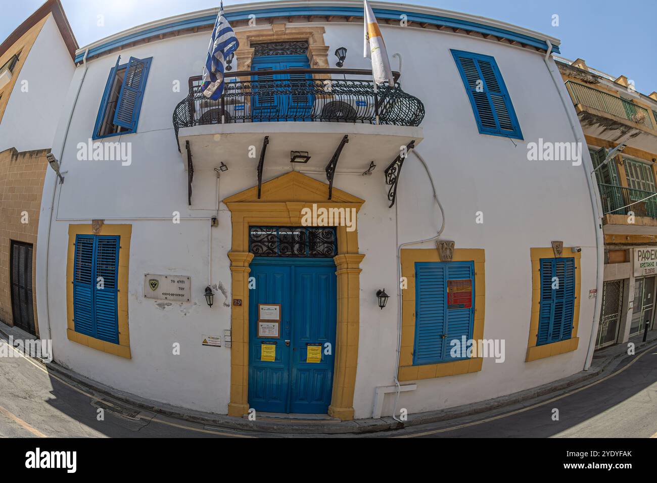 Cyprus 1960 hi-res stock photography and images - Alamy