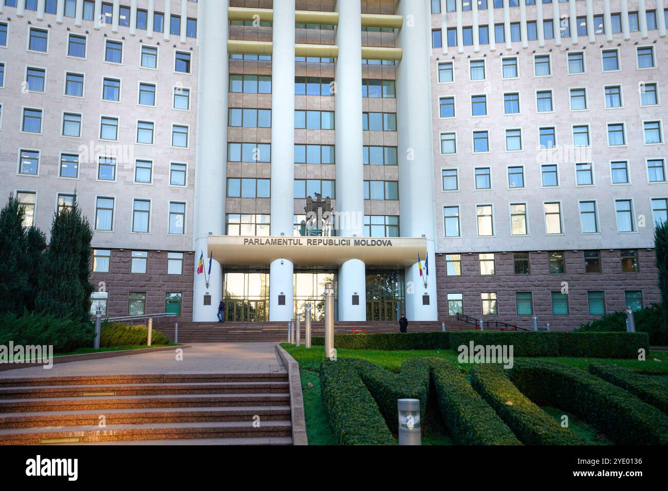 Government housing bureau hi-res stock photography and images - Alamy