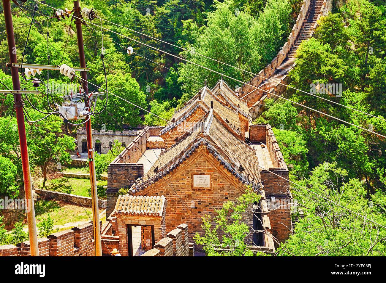 Great Wall of China, section "Mitianyu". Suburbs of Beijing Stock Photo ...
