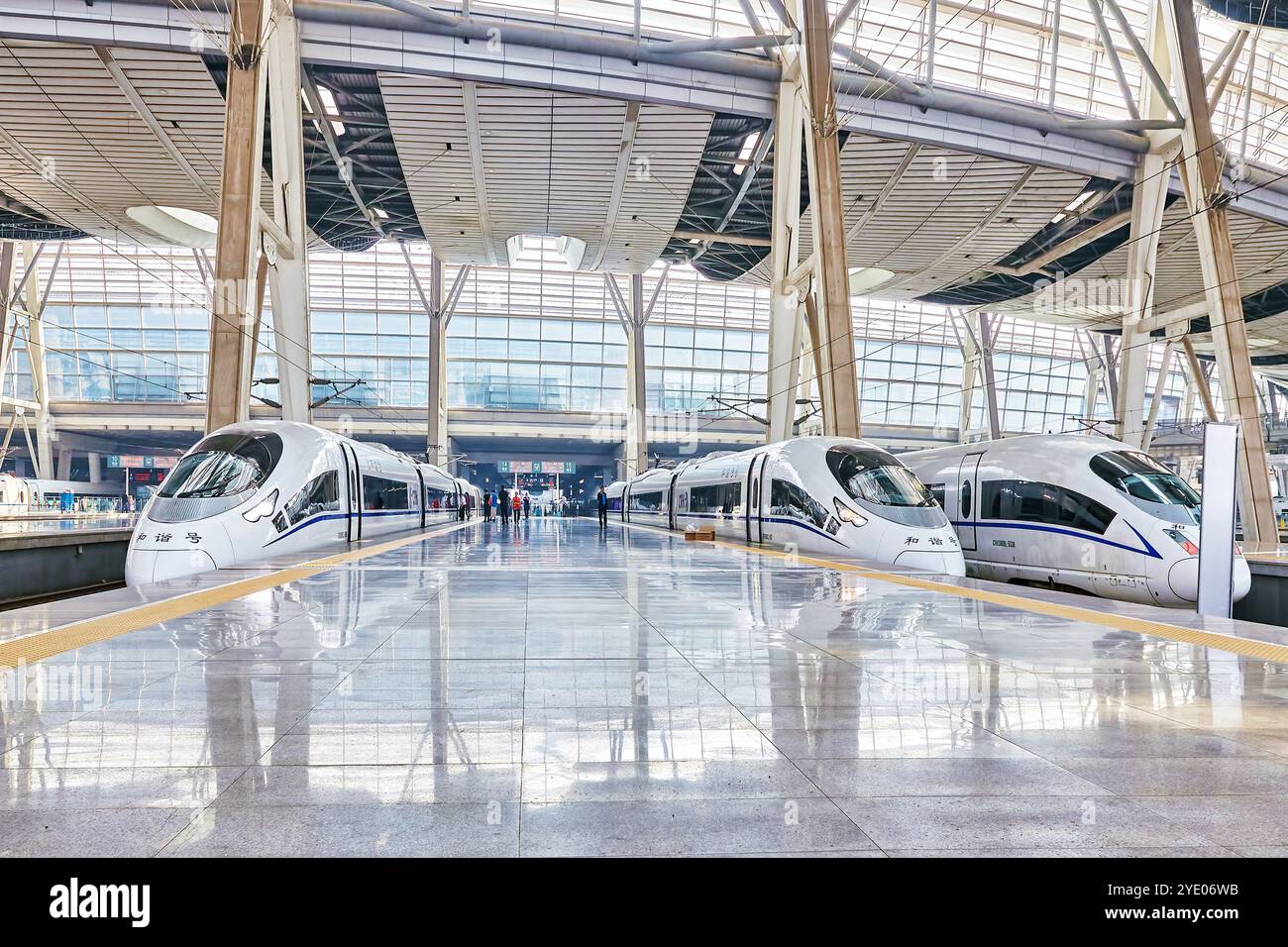 High speed train at the railways station of Beijing Stock Photo - Alamy