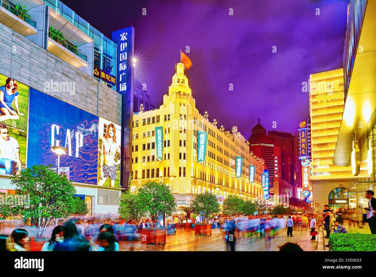 Nanjing night illuminated downtown tower hi-res stock photography and ...