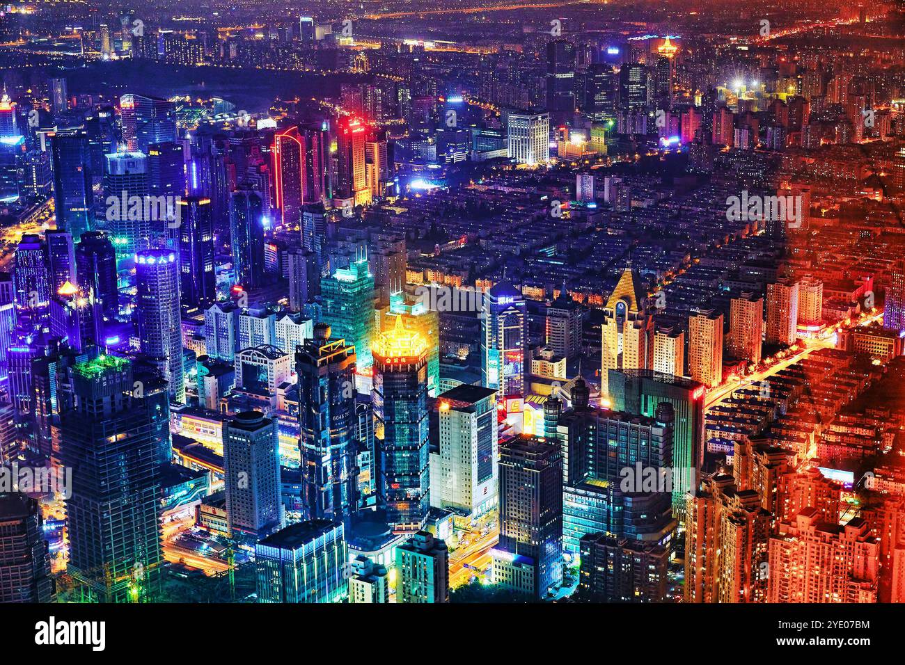 Beautiful view of Shanghai - Bund or Waitan waterfront Stock Photo - Alamy