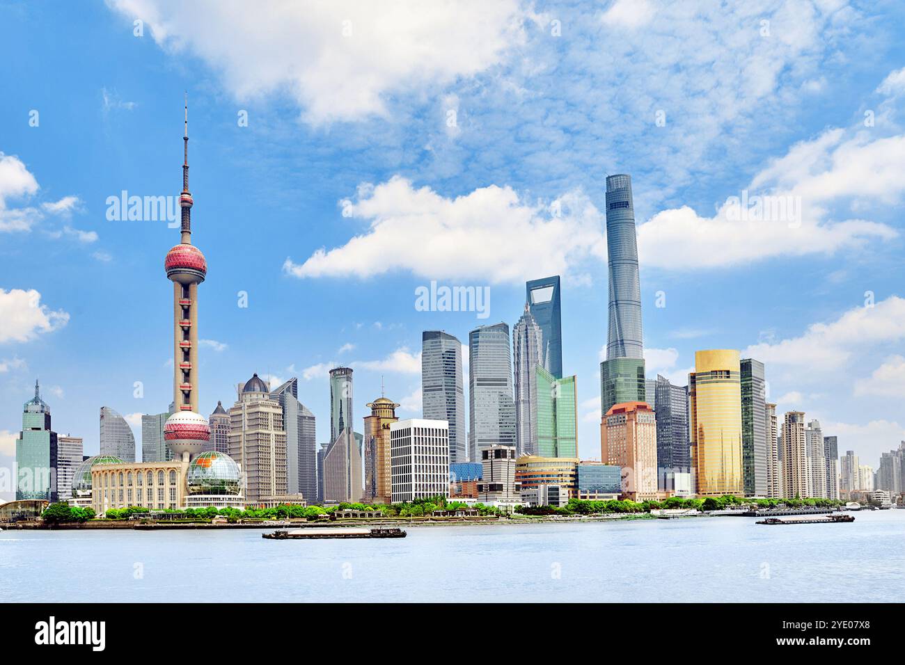 Skyline view from Bund waterfront on Pudong New Area- the business ...