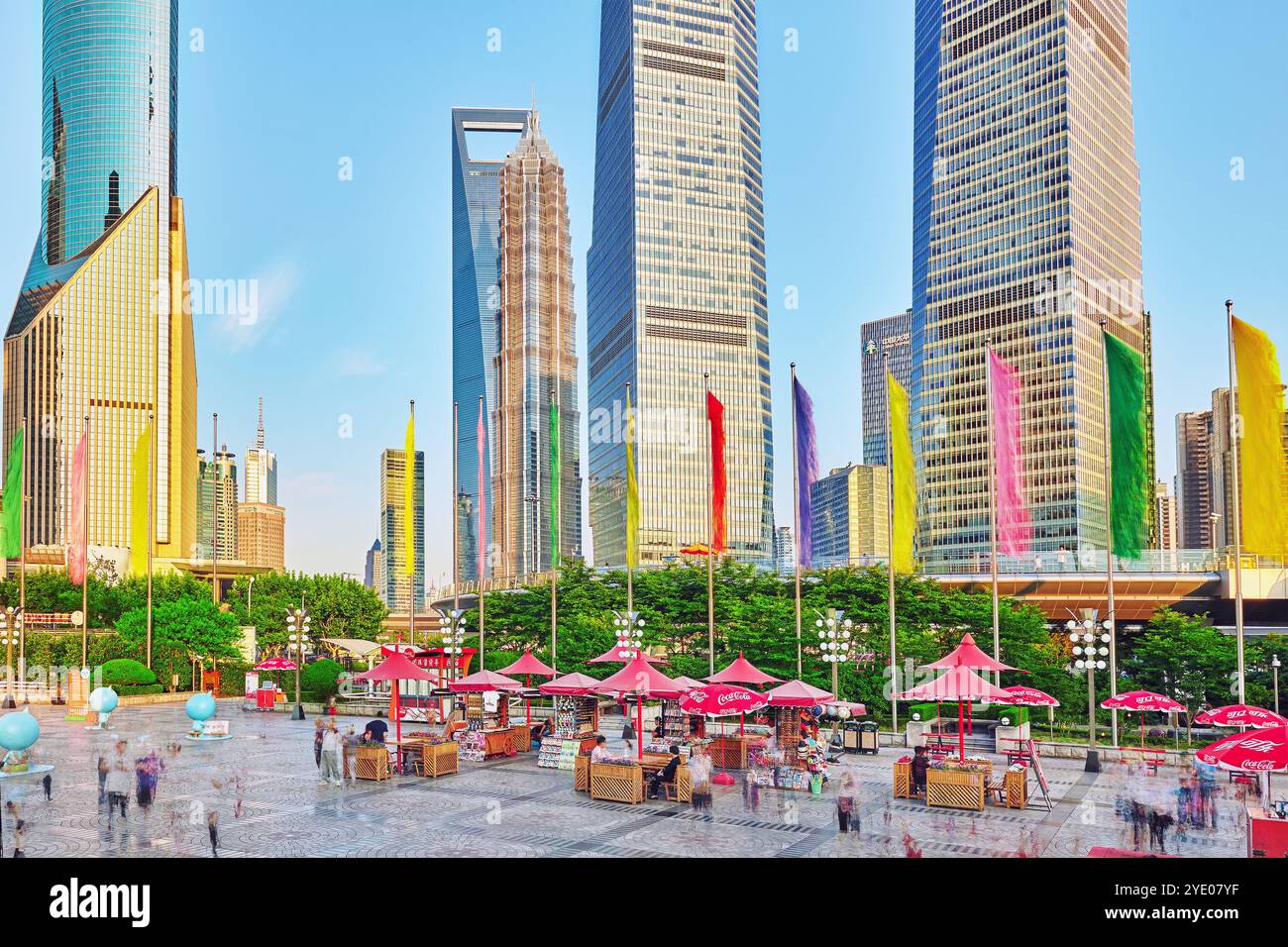 Skyscrapers, city building of Pudong, peoples on the street, tourists ...