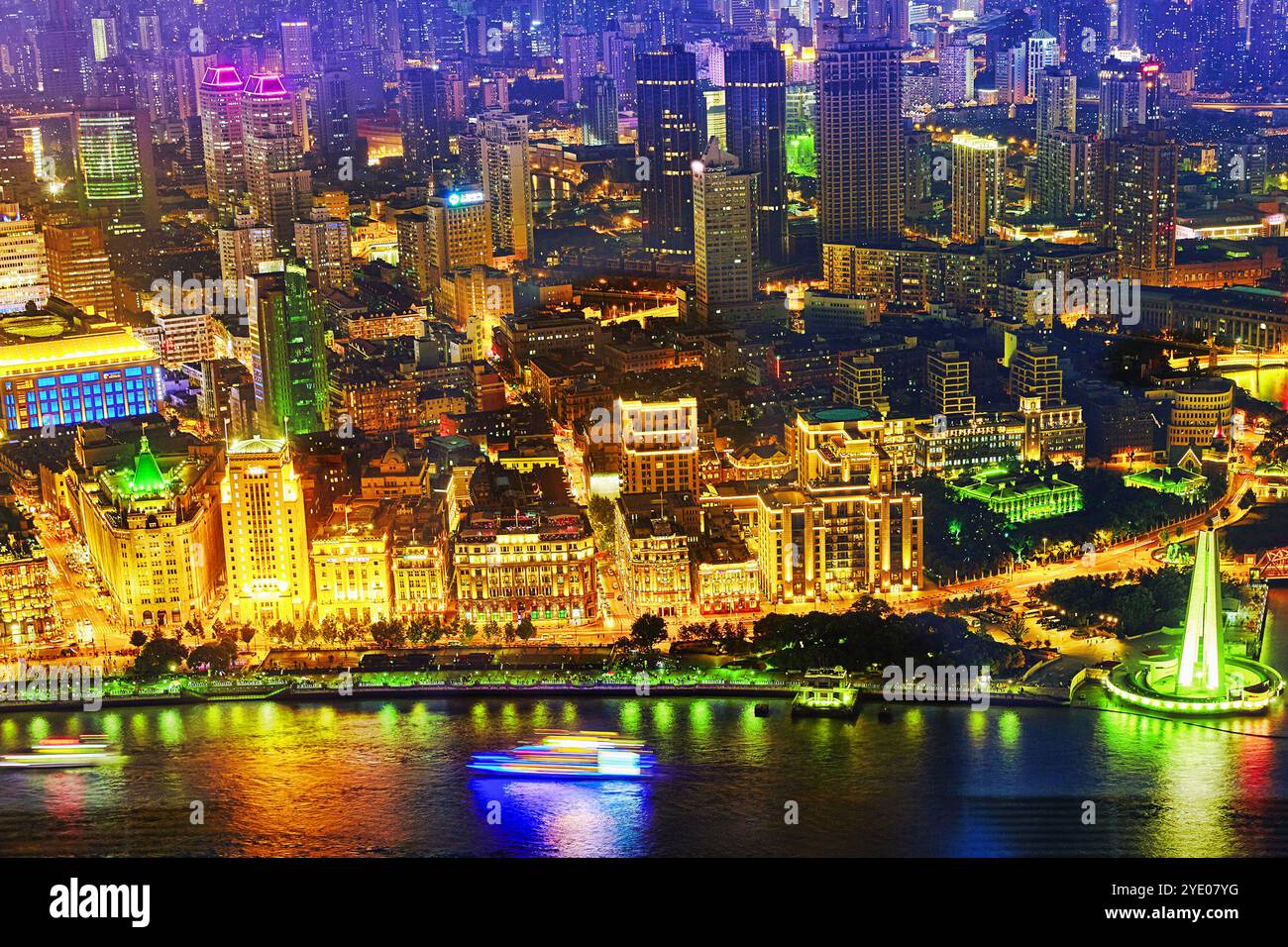 Beautiful view of Shanghai - Bund or Waitan waterfront at night ...