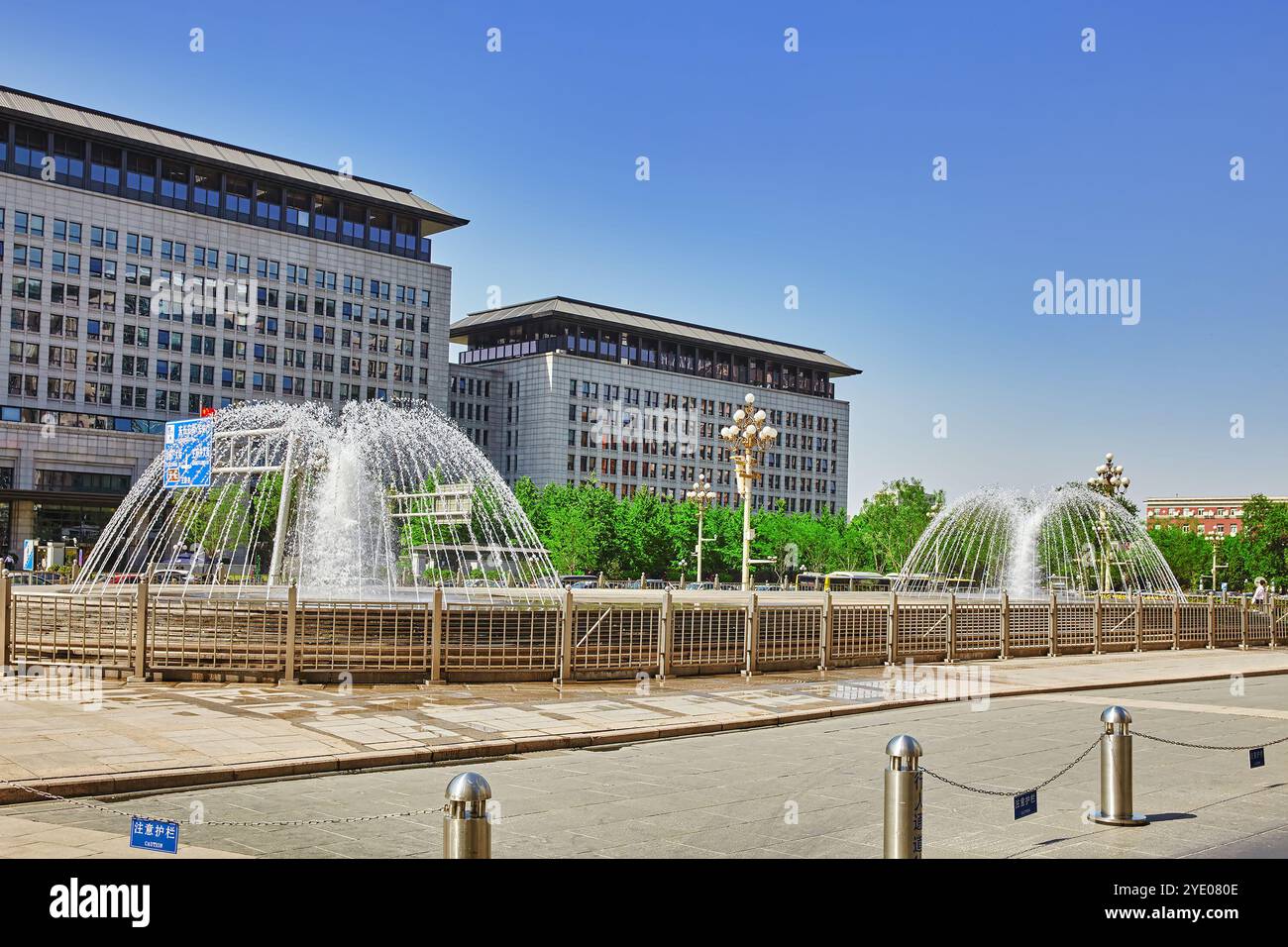 Old building , historic, and modern residential part of Beijing with ...