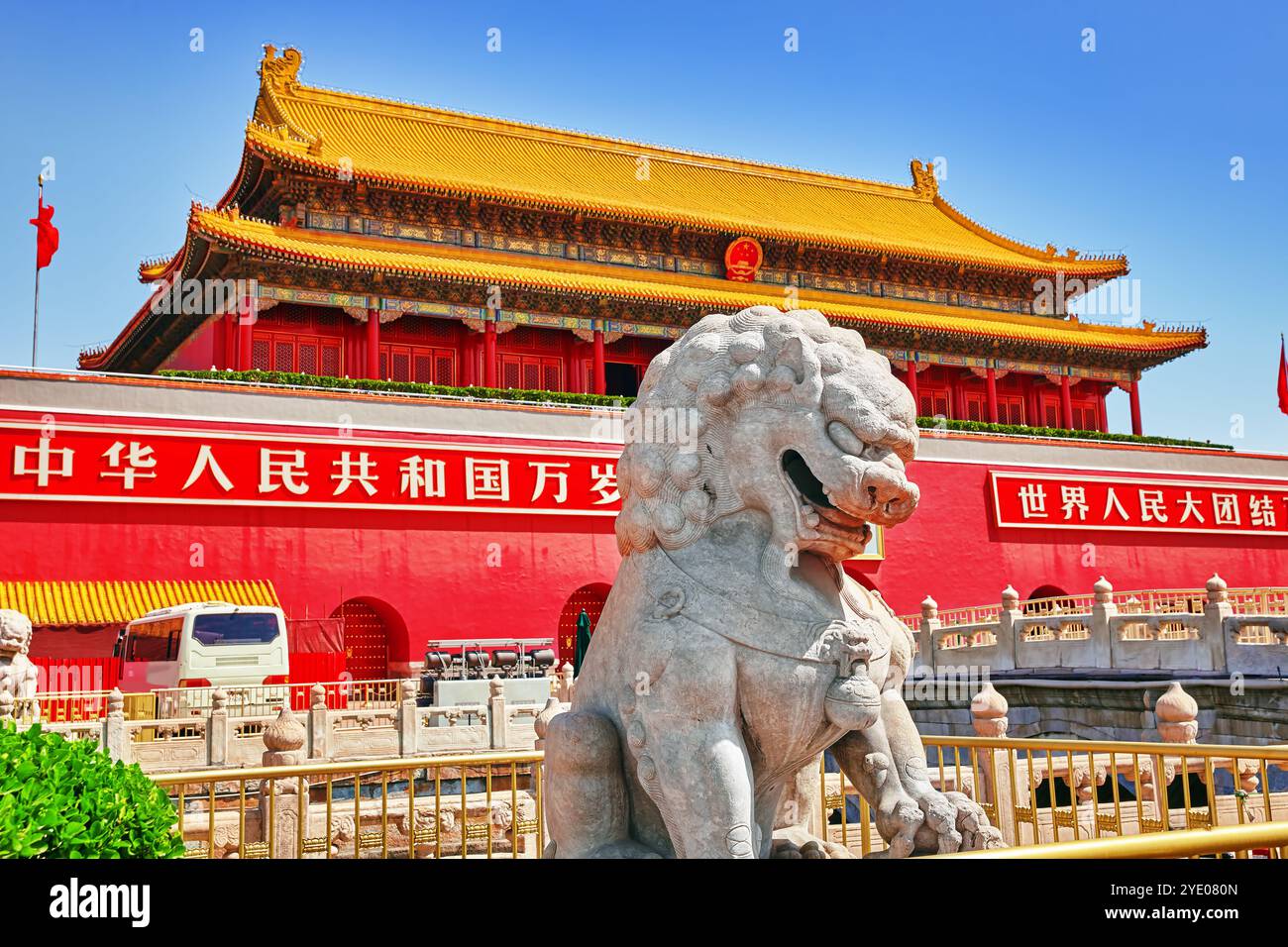 Gate of Heavenly Peace- entrance to the Palace Museum in Beijing ...