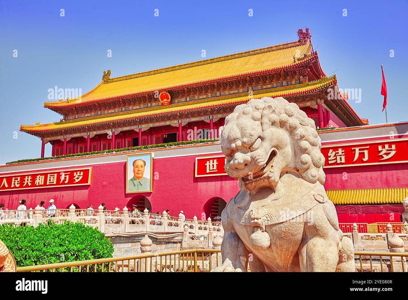 Old building , historic, and modern residential part of Beijing with ...