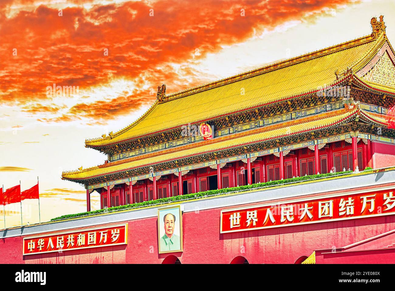 Gate of Heavenly Peace- entrance to the Palace Museum in Beijing ...