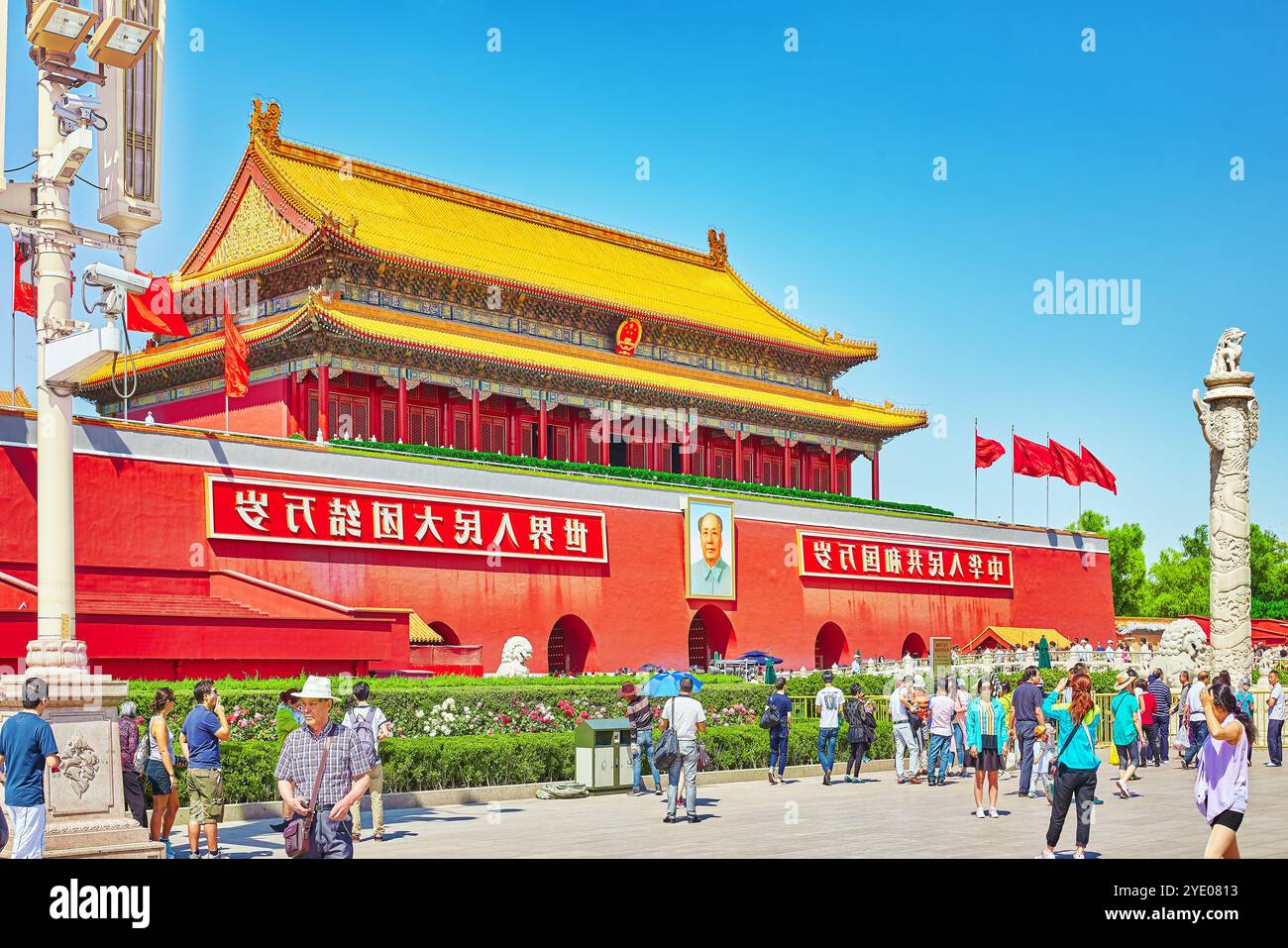 Old building , historic, and modern residential part of Beijing with ...