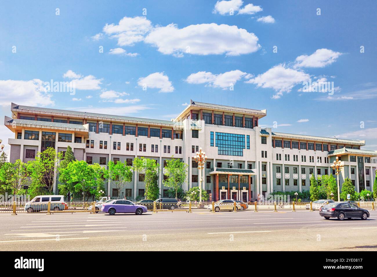 Old building , historic, and modern residential part of Beijing with ...