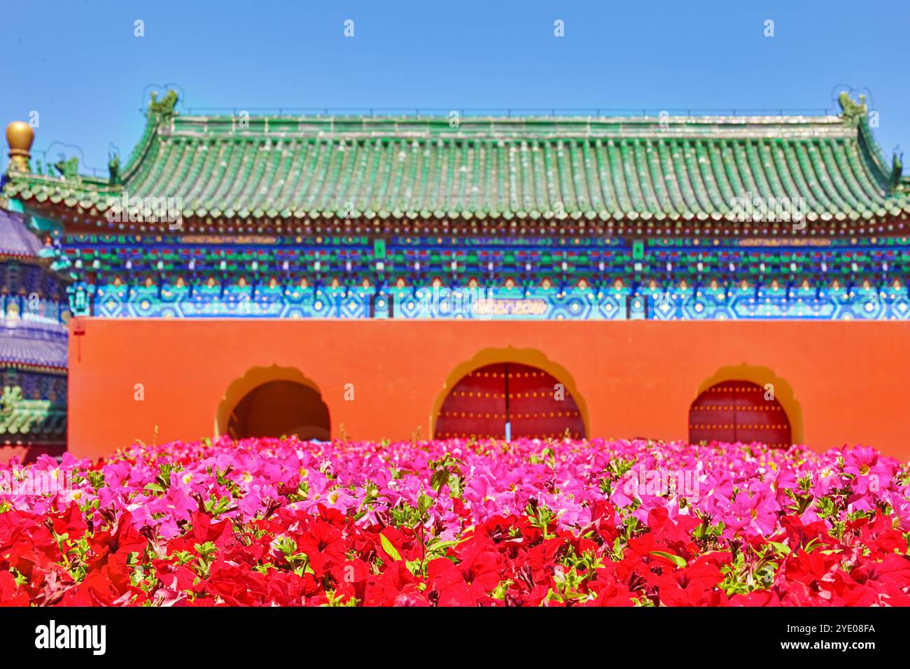 Famous Pagoda Temple near of Heaven in Beijing with flowers lawn.China ...