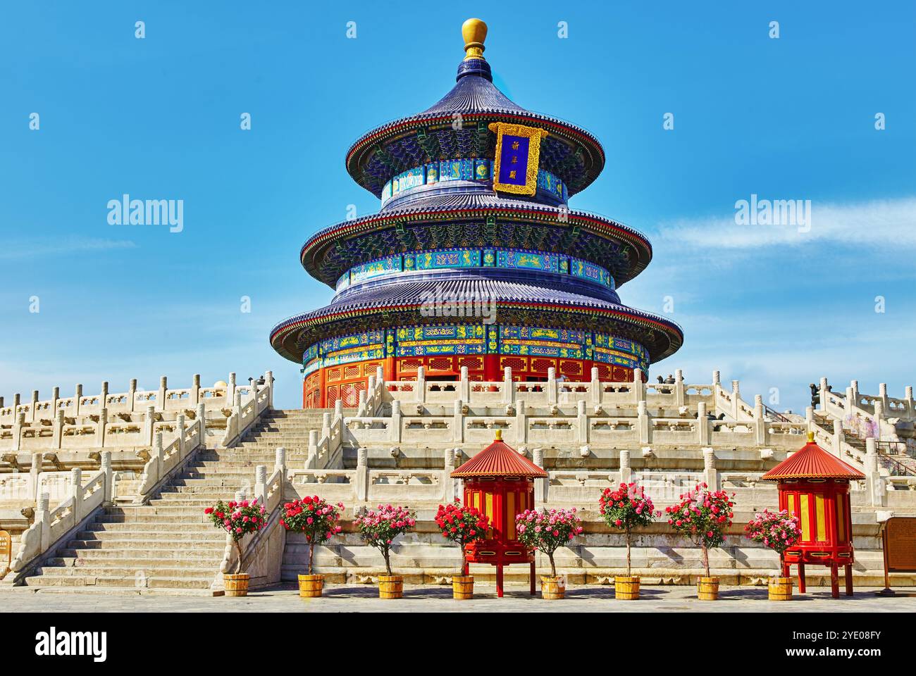 Wonderful and amazing temple - Temple of Heaven in Beijing, China ...