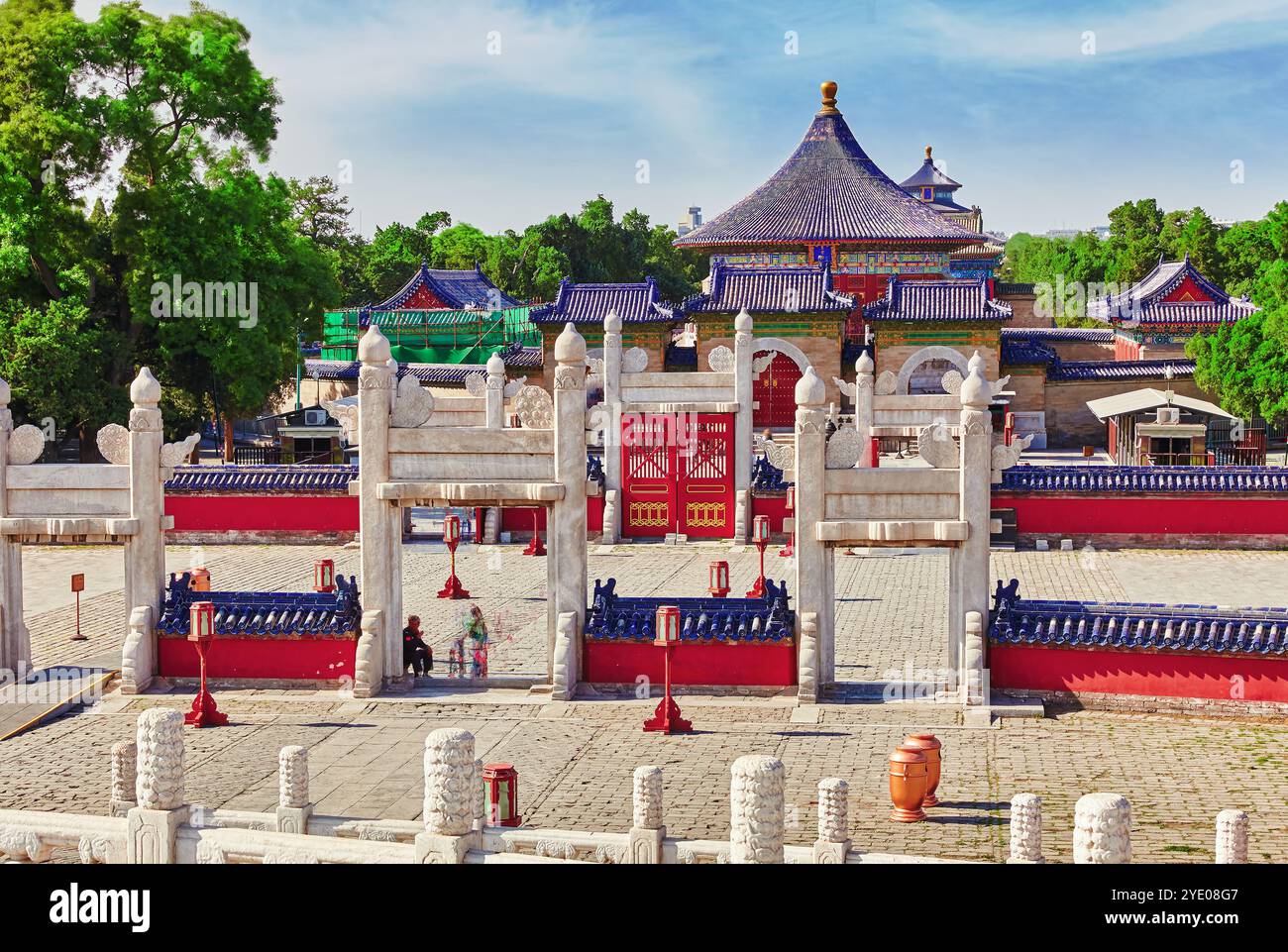 Lingxing Gate of the Circular Mound Altar in the complex the Temple of ...