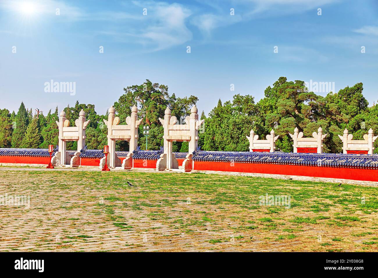 Lingxing Gate of the Circular Mound Altar in the complex the Temple of ...