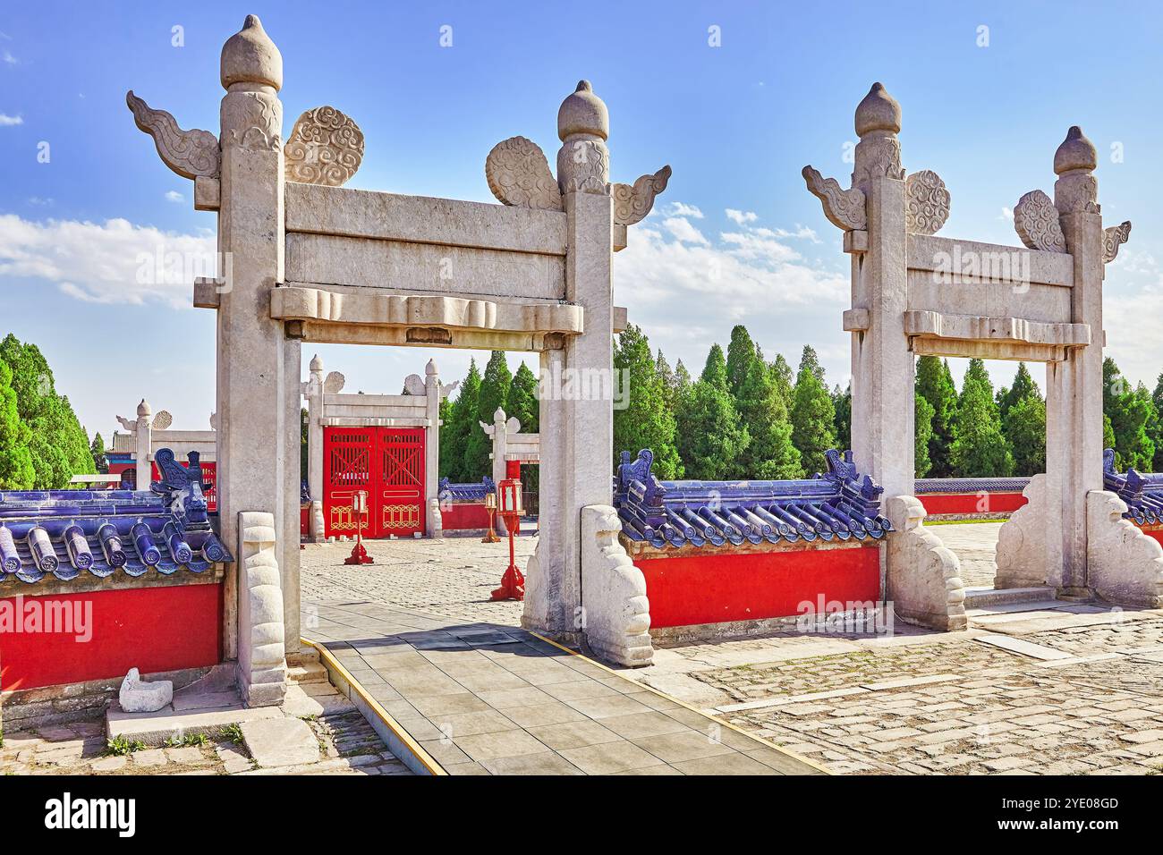 Lingxing Gate of the Circular Mound Altar in the complex the Temple of ...