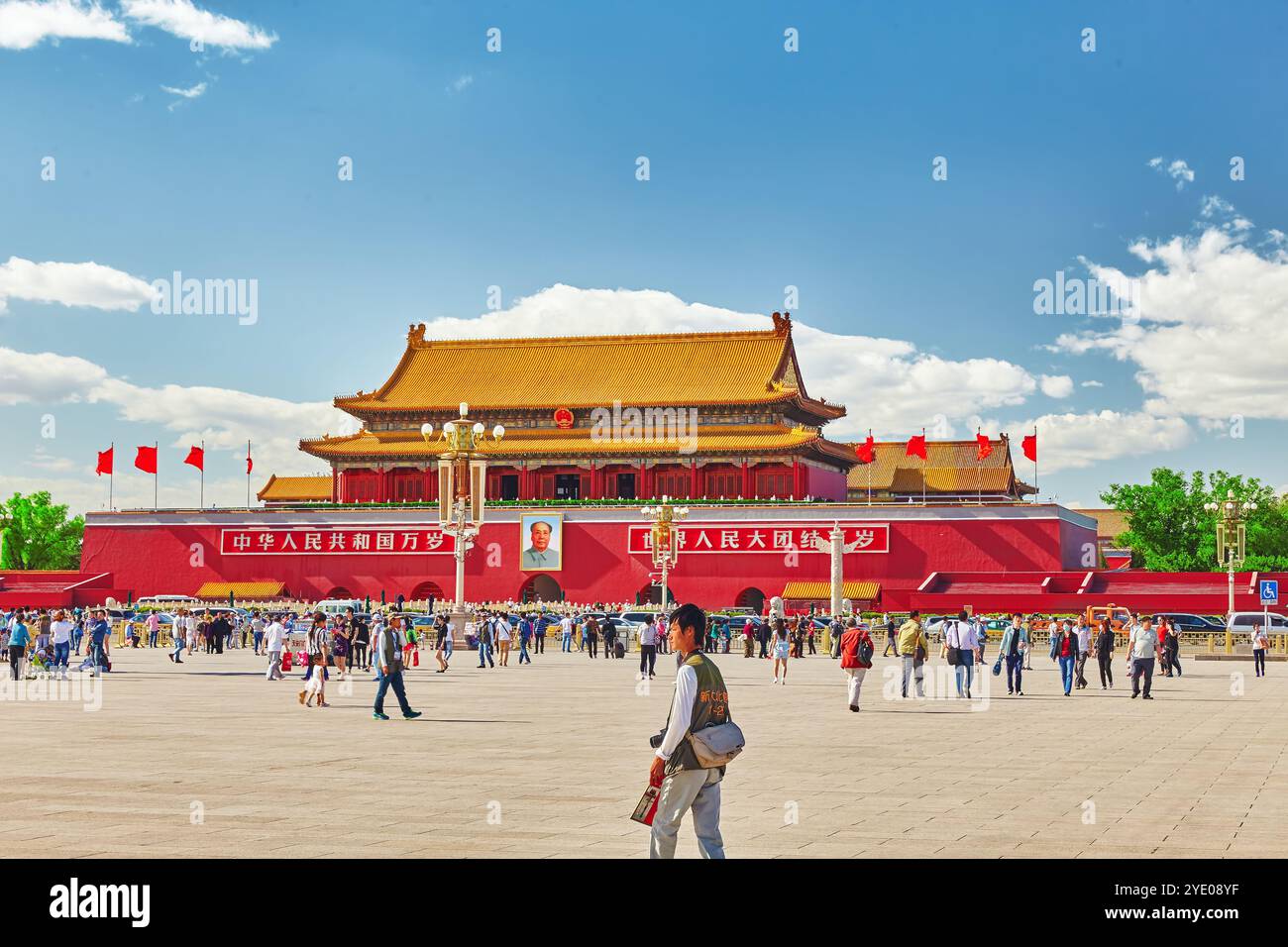 Old building , historic, and modern residential part of Beijing with ...