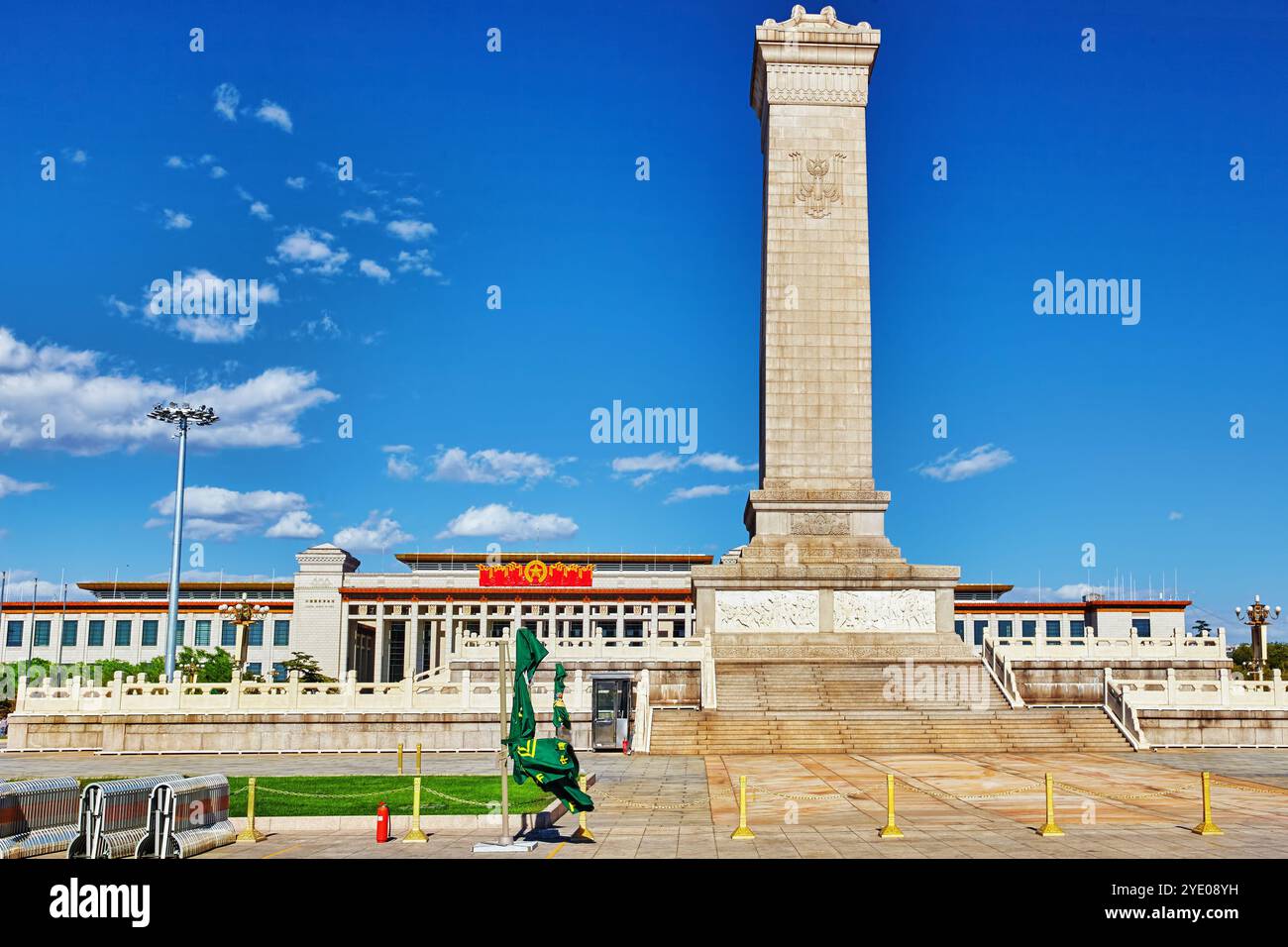Monument to the People's Heroes on Tian'anmen Square - the third ...