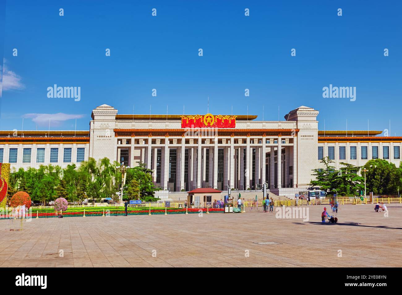 Old building , historic, and modern residential part of Beijing with ...