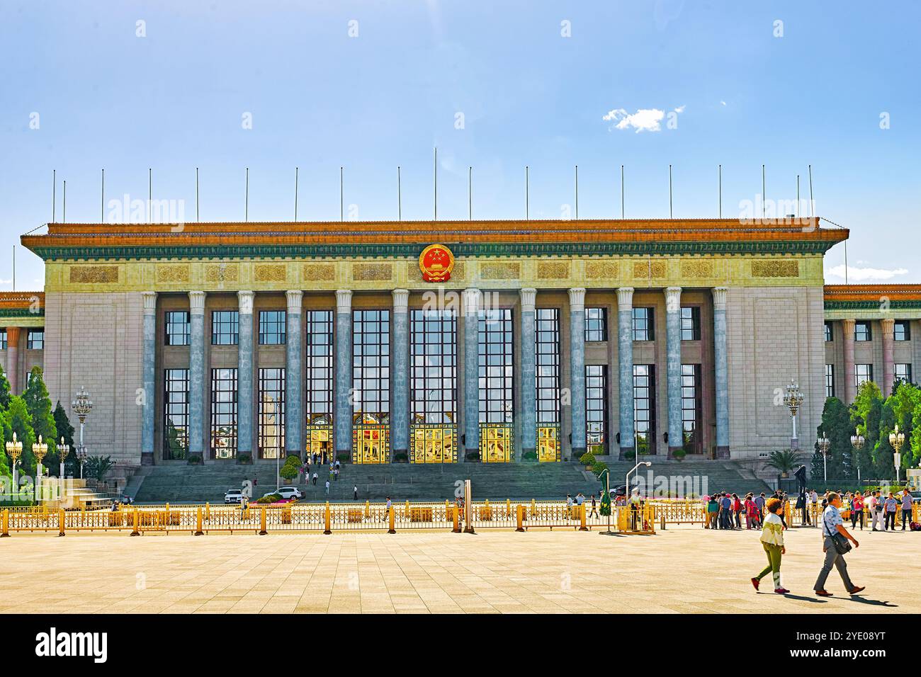 Old building , historic, and modern residential part of Beijing with ...