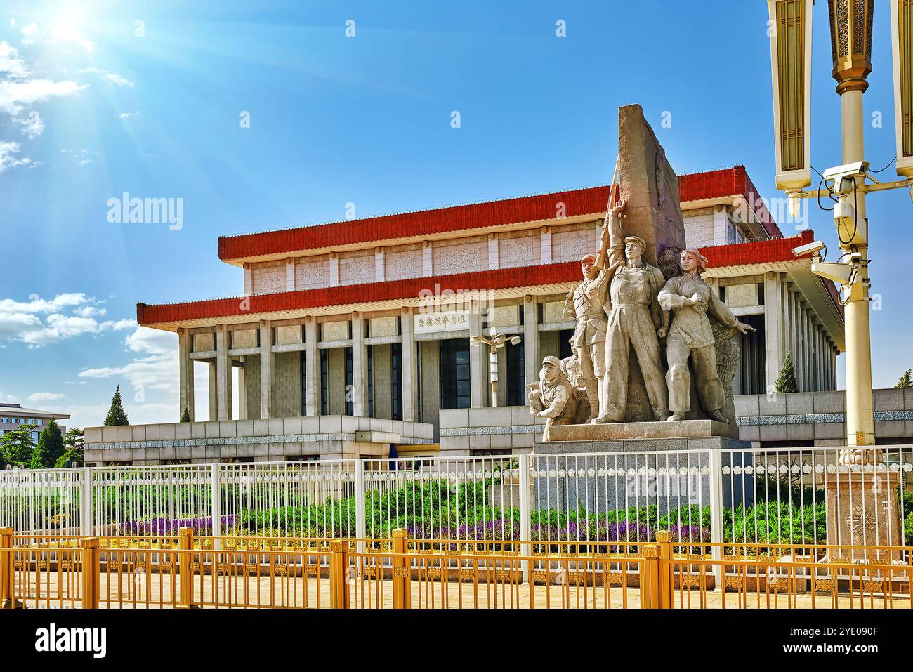 Mao Zedong mausoleum on Tiananmen Square- the third largest square in ...