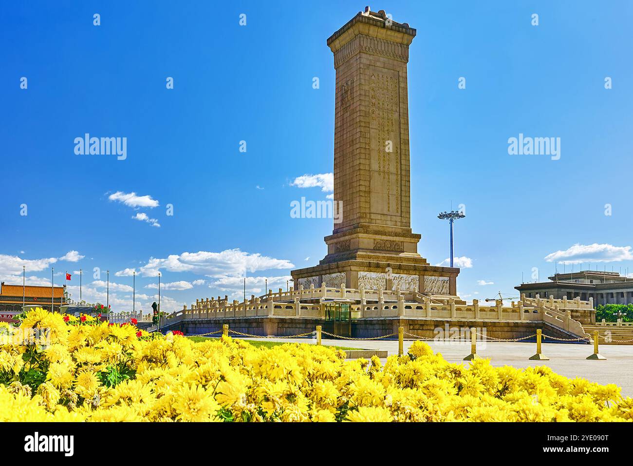 Monument to the People's Heroes on Tian'anmen Square - the third ...