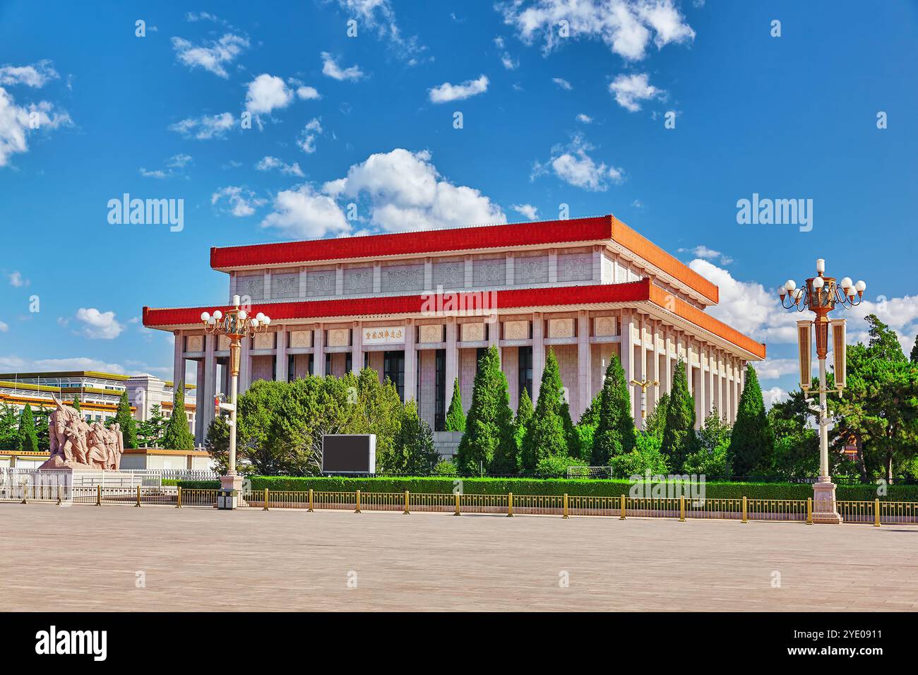 Mao Zedong mausoleum on Tiananmen Square- the third largest square in ...