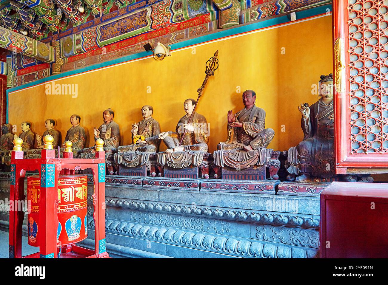 Interior view of Yonghegong Lama Temple.Beijing Stock Photo - Alamy