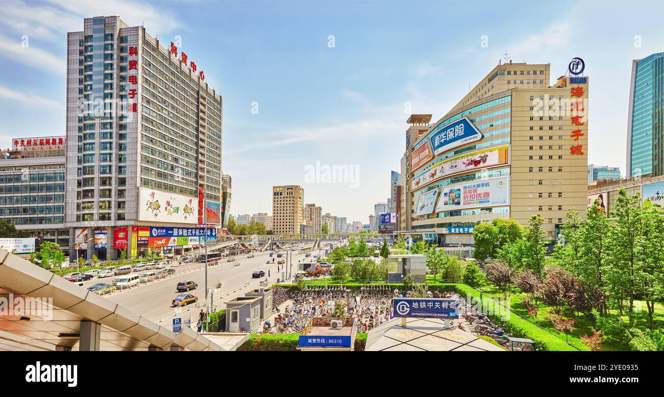 Old building , historic, and modern residential part of Beijing with ...