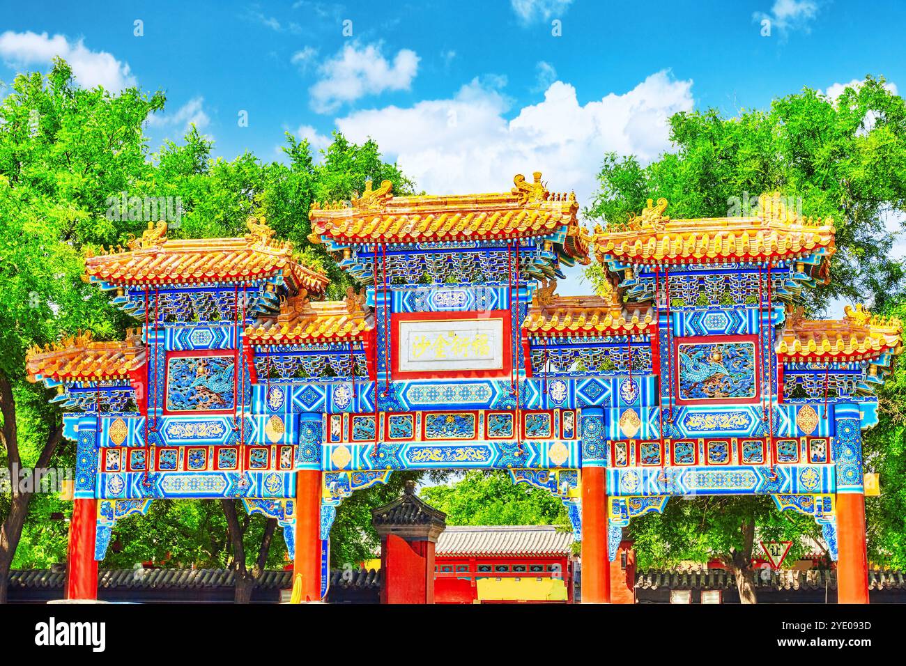 Entrance gate of Yonghe Lama Temple. Beijing. Lama Temple is one of the ...