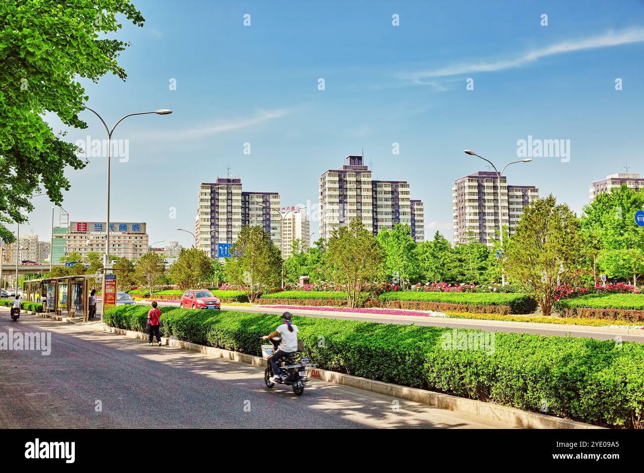 Old building , historic, and modern residential part of Beijing with ...