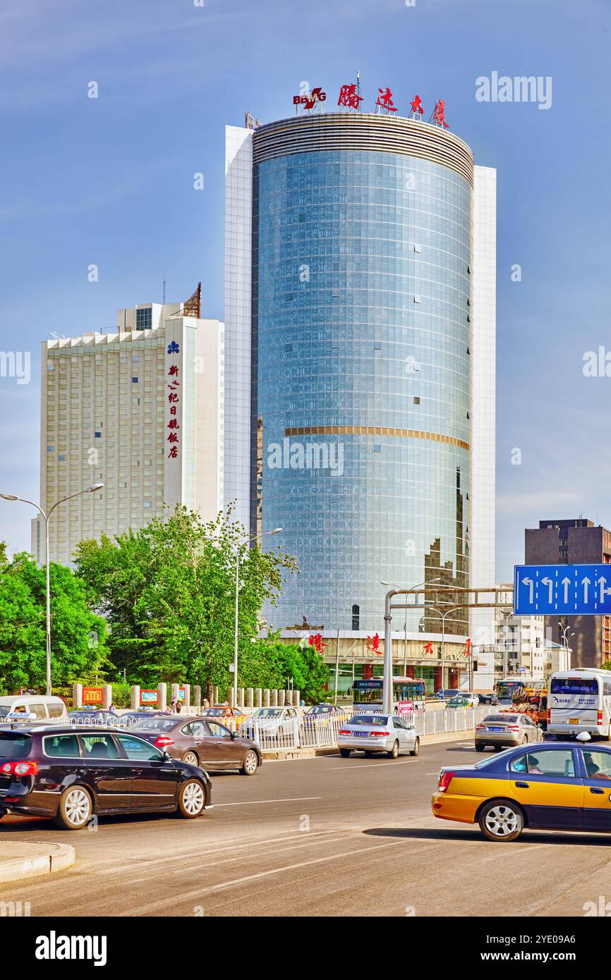 Old building , historic, and modern residential part of Beijing with ...