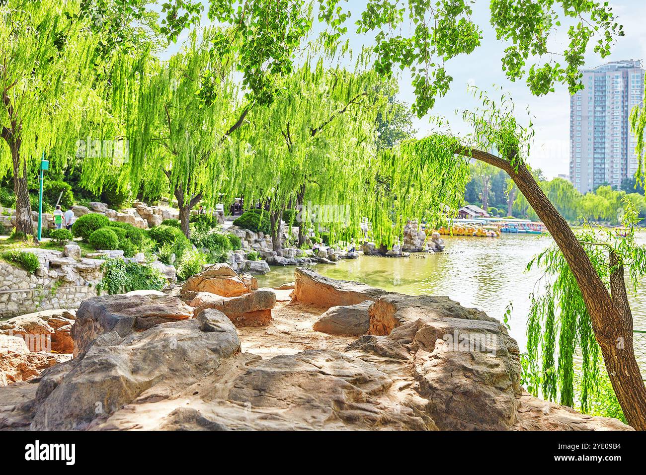 Typical Chinese garden, park . Beijing, China Stock Photo - Alamy