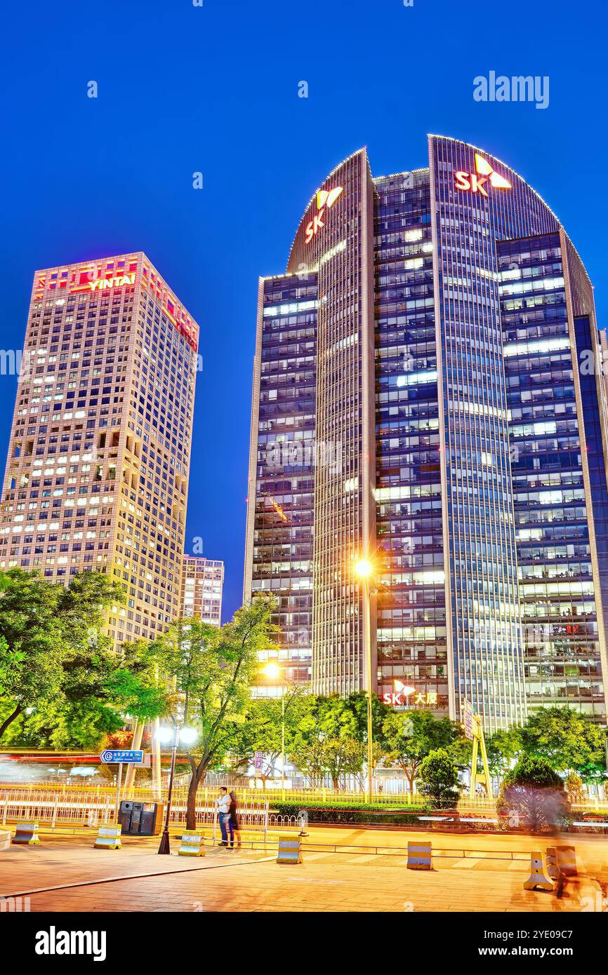 Evening, night modern Beijing business quarter. Beijing. China Stock ...