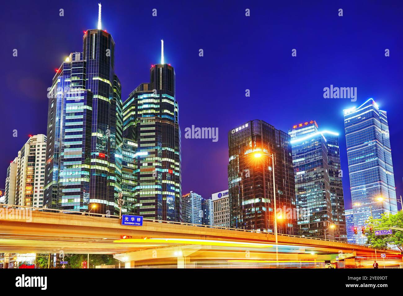 Evening, night modern Beijing business quarter. Beijing. China Stock ...