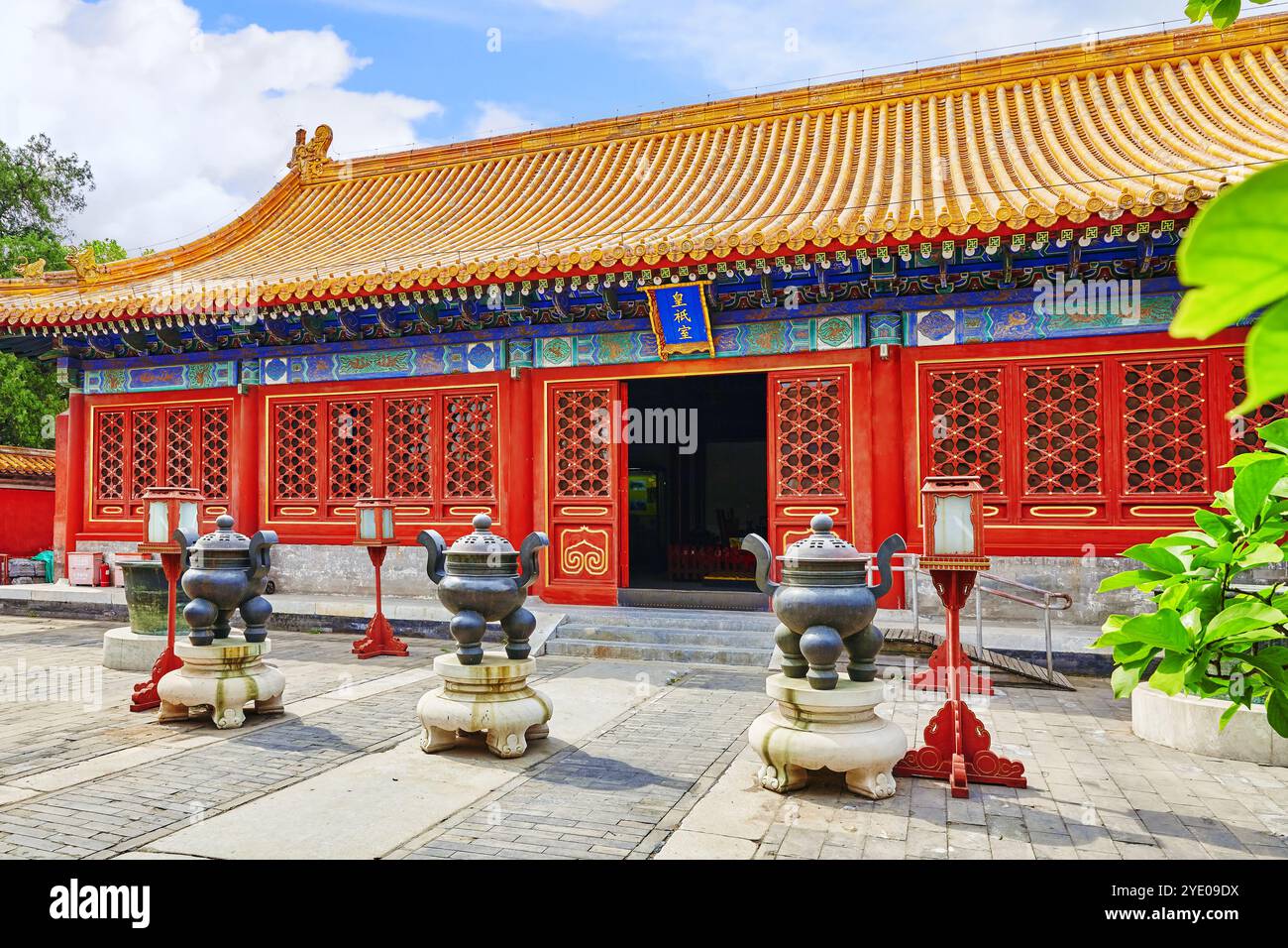 Temple of Earth (also referred to as the Ditan Park), Beijing, China ...