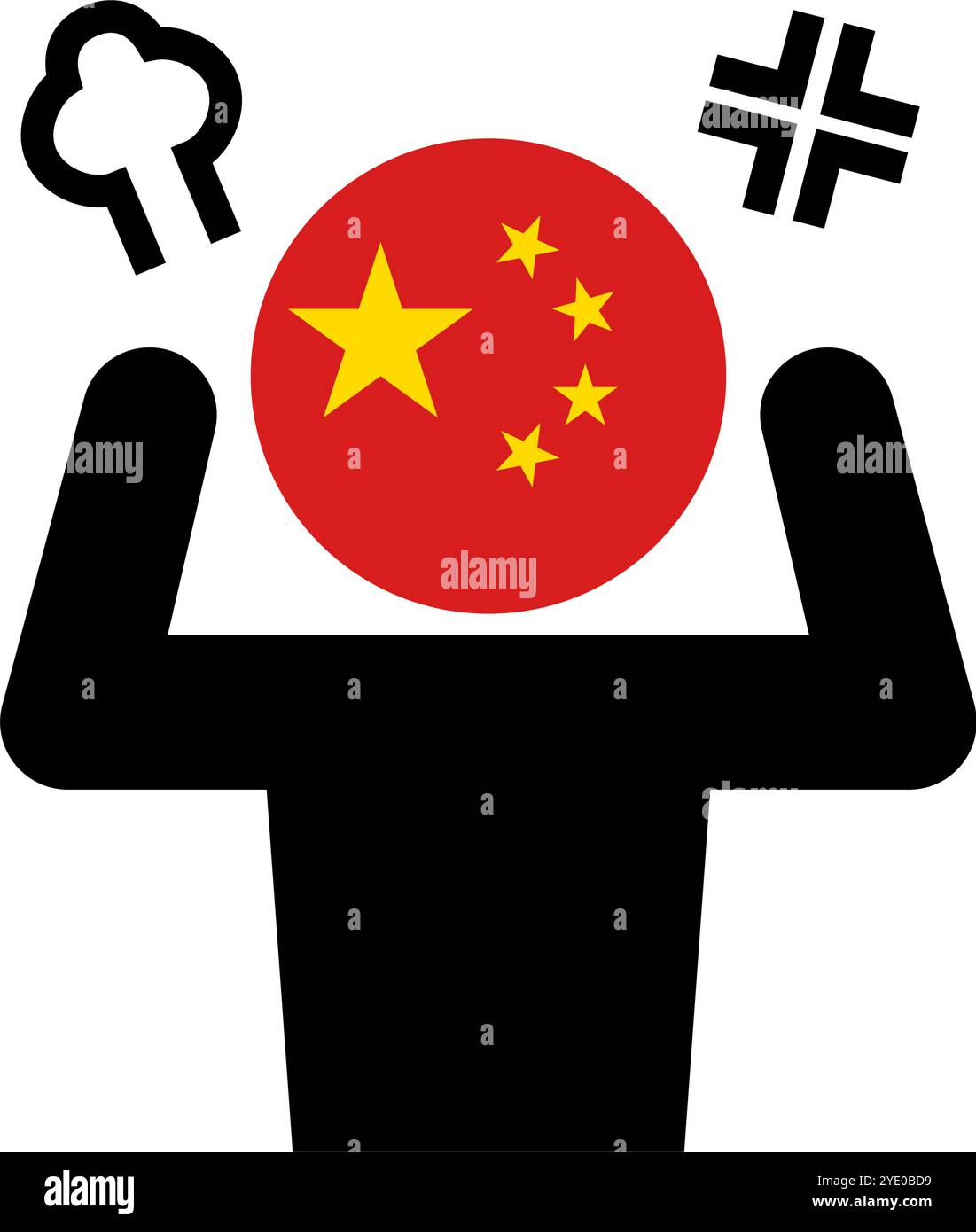 The chinese revolution Cut Out Stock Images & Pictures - Alamy
